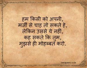 Best Sad Shayari : Sayri - Shayari Sad - सैड शायरी [2025]